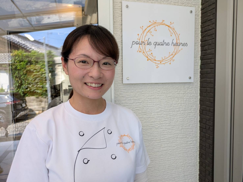 Rié Fujimoto : ancienne étudiante du CIDEF, une pâtissière japonaise ...